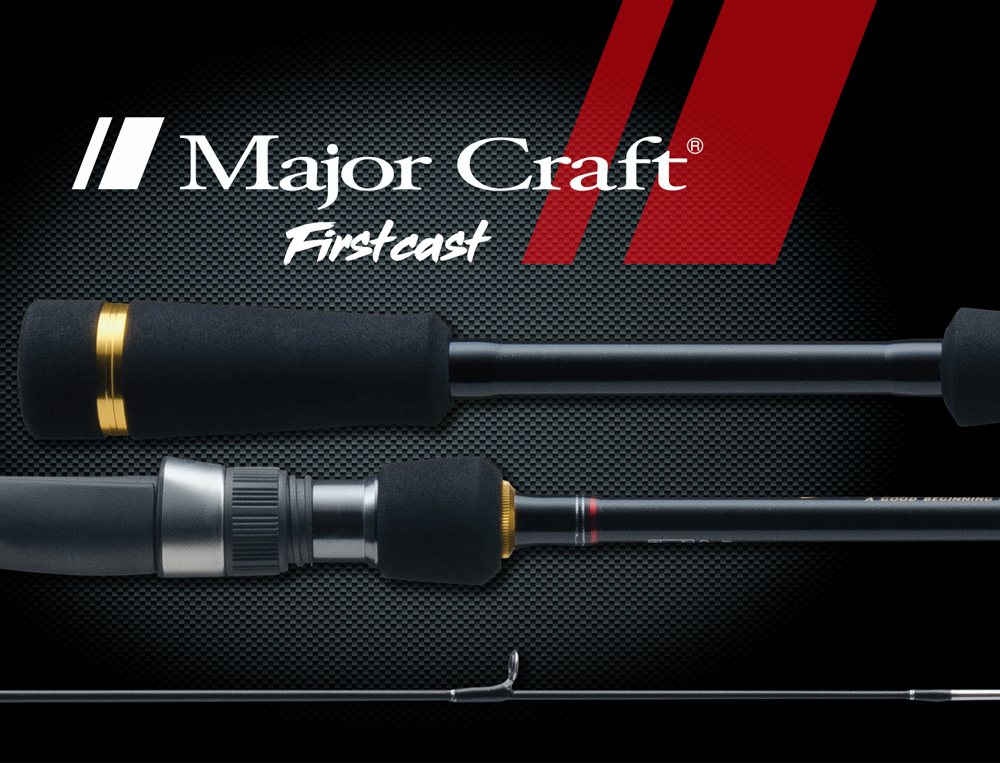 Canne spinning Major Craft Firstcast 2.59m. _ 10-30g. - Integral Pêche